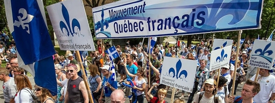 Éphéméride du 12 juillet - LAFAUTEAROUSSEAU